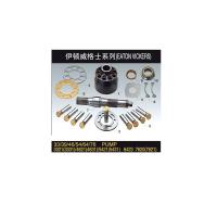 China Eaton 33-76 Hydraulic Pump Parts Axial Piston Replacement Kits 6 Month Warranty for sale