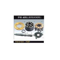China EATON VICKERS PVE12 PVE19 PVE21 Hydraulic Pump Parts for Axial Piston Pump Repair for sale