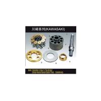 China Kawasaki Swing Motor Parts M2X63 M2X96 M5X130 for Excavator New 1 Year Warranty for sale