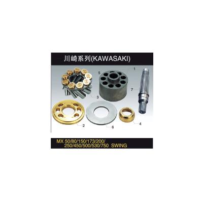 China Kawasaki Swing Motor Parts M2X63 M2X96 M5X130 for Excavator New 1 Year Warranty for sale