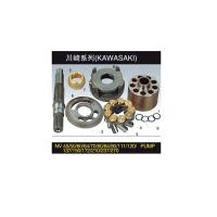 China Kawasaki NV Series Hydraulic Pump Parts NV45-NV270 for Excavator Repair with 1 Year Warranty for sale