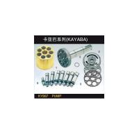 China KAYABA KYB87 Hydraulic Pump Repair Parts Kit for Kawasaki Excavator 80cc for sale