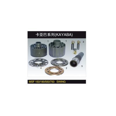 China KAYABA MSF Swing Motor Parts MSF150 MSF190 MSF550 MSF750 for Excavator Maintenance for sale