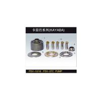 China KAYABA PSV-10/16 Hydraulic Pump Replacement Parts Kit for Excavator Maintenance for sale