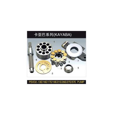 China KAYABA PSVD2 Hydraulic Pump Parts 13E-57E Valve Plate Cylinder Block Piston for Excavator Maintenance for sale