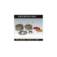China KAYABA PSVL Hydraulic Pump Parts 36 42 54 for Excavator Maintenance Components for sale