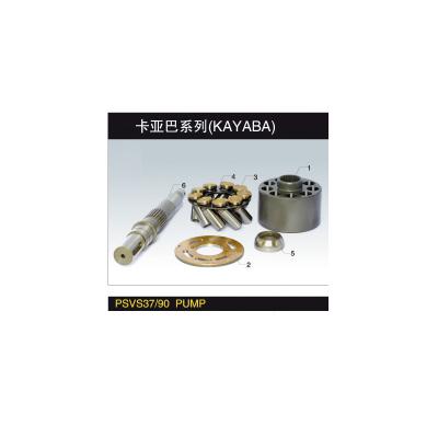 China KAYABA PSVS37/90 Hydraulic Pump Parts 37cc 90cc New Condition Factory Price One Year Warranty for sale