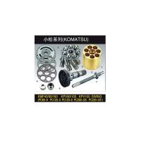 China KAYABA KMF Hydraulic Pump Parts KMF40/90/160 KPV90/105 for Excavator Swing Motor Maintenance for sale