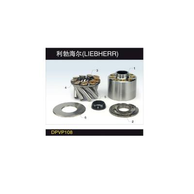 China Liebeherr DPVP108 Hydraulic Pump Parts Steel Iron Copper Construction Half Year Warranty for sale