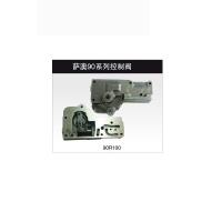 China SAUER DANFOSS PV90R 90M Hydraulic Pump Parts 030 250 Cylinder Block Valve Plate for sale