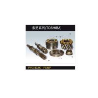 China PVC80 PVC92 Hydraulic Pump Parts for Toshiba Axial Piston Pump Replacement Precision Engineered Components for sale
