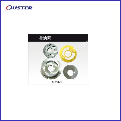 China AP2D21 Charge Pump Replacement Parts for Axial Piston Pump Steel Iron Copper Construction for sale