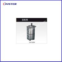 China DH150W Gear Pump Steel Iron Copper Construction Precision Engineering Hydraulic Spare Parts for sale