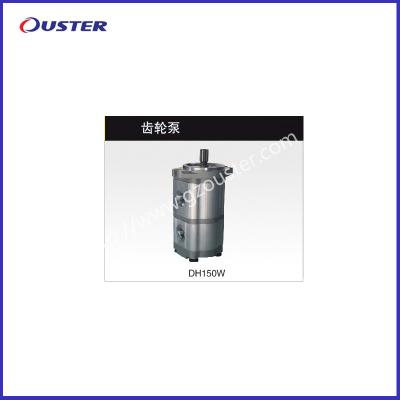 China DH150W Gear Pump Steel Iron Copper Construction Precision Engineering Hydraulic Spare Parts for sale