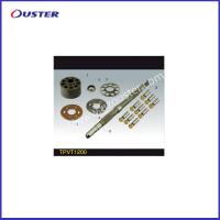 China TPVT1200 Hydraulic Pump Parts Precision Steel Iron Copper Construction Half Year Warranty for sale