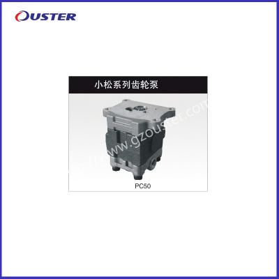 China Komatsu Hydraulic Gear Pump for Excavator PC50 Steel Iron Copper 6 Month Warranty for sale