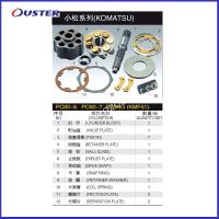 China Komatsu PC60-6 PC60-7 Swing Motor Repair Parts Steel Iron Copper Construction 6 Month Warranty for sale
