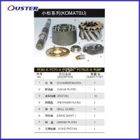 China Komatsu Hydraulic Pump Repair Kit PC60-8 PC70-8 Steel Iron Copper 6 Month Warranty for sale