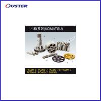 China Komatsu PC200-6 PC200-7 PC220-7 PC300-7 Swing Motor Rotary Group Parts for sale