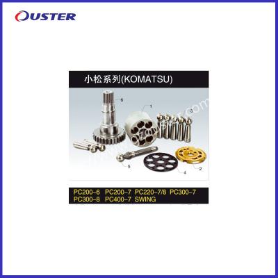 China Komatsu PC200-6 PC200-7 PC220-7 PC300-7 Swing Motor Rotary Group Parts for sale