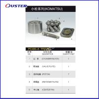 China Komatsu PC400-6 Hydraulic Travel Motor Repair Kit Steel Iron Copper Components 6 Month Warranty for sale