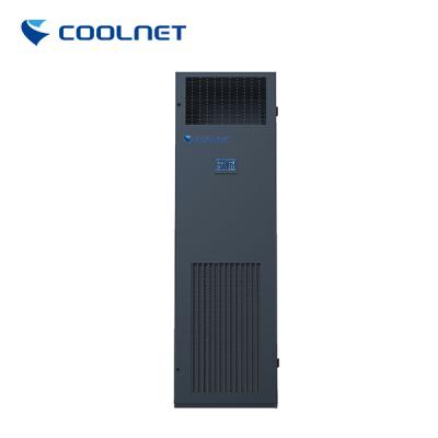 China 16-40KW 380V Multiple Air Supply Floor Standing Server Room AC Unit for Precision Cooling for sale
