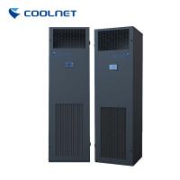 China 16-40KW 380V Multiple Air Supply Floor Standing Server Room AC Unit for Precision Cooling for sale