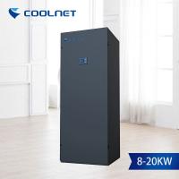 China R407C Refrigerant Precision Air Conditioner with 8-20KW Cooling Capacity for Floor Standing Computer Room Air Conditioning Units for sale