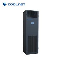 China 15KW-20KW Cooling Capacity Precision Air Conditioning Unit with Floor Standing Mounting and High Sensible Heat Ratio for Server Rooms for sale