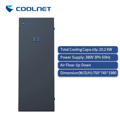 China High Efficiency Precision Air Conditioner with Direct Drive Centrifugal Fan for Constant Temperature and Humidity Control for sale