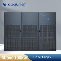 China Industrial OEM CRAC Unit with 20-120KW Cooling Capacity EC Fan for Data Center Precision Air Conditioning for sale