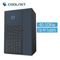 China 40KW Cooling Capacity Precision Air Conditioner with Floor Standing Mounting and R22(R407C/R410A) Refrigerant for Data Centers for sale