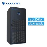 China Computer Room Air Handler with 26.8KW Cooling Capacity Floor Standing Mounting and R407C Refrigerant for Data Center Cooling for sale