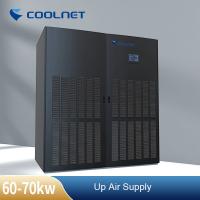 China 50-70KW Floor Standing Precision Air Conditioning Unit with R22/R407C/R410A Refrigerant for Server Rooms for sale