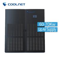 China 50-70KW Floor Standing Precision Air Conditioning Unit with R22/R407C/R410A Refrigerant for Server Rooms for sale