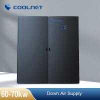 China 75KW Cooling Capacity 13000 M3/H Airflow Floor Standing Precision Air Conditioner for Industrial Control Rooms for sale