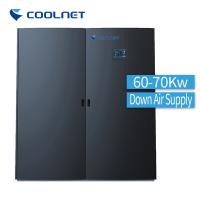 China 75KW Cooling Capacity 13000 M3/H Airflow Floor Standing Precision Air Conditioner for Industrial Control Rooms for sale