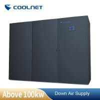 China 26kW-120kW Cooling Capacity Precision Air Conditioning Unit with Floor Standing Mounting and R22(R407C/R410A) Refrigerant for Data Center Cooling System for sale