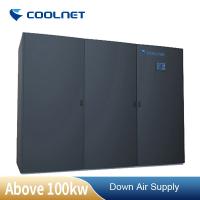 China 26kW-120kW Cooling Capacity Precision Air Conditioning Unit with Floor Standing Mounting and R22(R407C/R410A) Refrigerant for Data Center Cooling System for sale