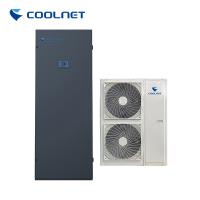 China Floor Standing Precision Air Conditioner with 23.5KW Cooling Capacity and 50000 m3/h Airflow for Computer Rooms for sale