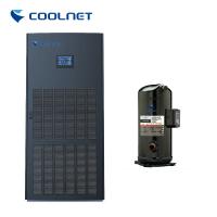 China Floor Standing Precision Air Conditioner with 23.5KW Cooling Capacity and 50000 m3/h Airflow for Computer Rooms for sale