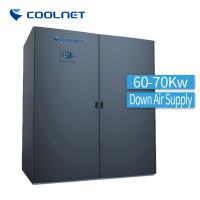 China 11000 M3/H Precision Air Cooling Unit With Copeland Inverter Compressor And High Sensible Heat Ratio for sale