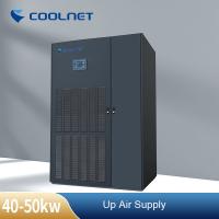China Floor Standing Data Center Precision Air Conditioner with 12000 m3/h Airflow and 45.6kw Cooling Capacity for sale