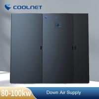 China 100KW Floor Standing Data Center Precision Air Conditioner with High Dual-Fan Condenser for sale