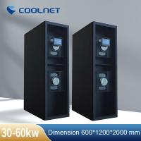 China 60KW High Heat Density Precision Air Conditioning Unit with EC Centrifugal Fan for Data Center Cooling for sale