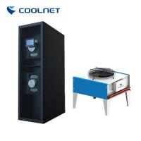 China EC Fan Cool-Row Precision Air Conditioning with R410A Refrigerant for Modular Data Center Floor Standing In-Row Cooling Unit for sale