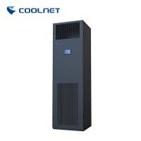 China Single Phase 6.4KW Precision Air Conditioning DX Unit with Fixed Frequency Scroll Compressor for IT Equipment Rooms for sale