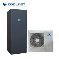 China ISO9001 CE Certified Precision Computer Room Air Conditioner with 4.2W Cooling Capacity and High Accuracy Temperature Control for sale