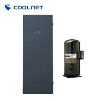 China ISO9001 CE Certified Precision Computer Room Air Conditioner with 4.2W Cooling Capacity and High Accuracy Temperature Control for sale