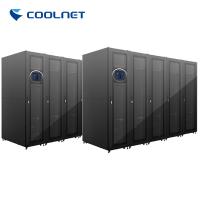 China Dustproof Energy Saving Data Center Rack with Intelligent Monitoring and Integrated Data Center Cabinet for sale